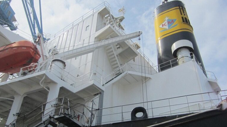 Yang Ming’s Dry Bulk Arm Lines up Ultramax Quartet at Japanese Yards ...